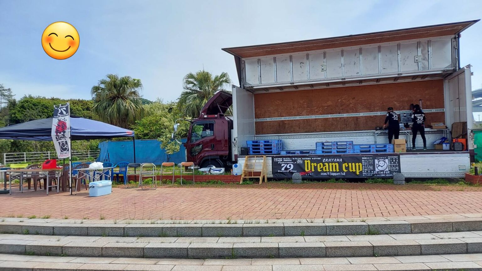 Team79 DREAM CUP プレオープン タイラバ大会 in 岡山・香川開催レポート | Team79｜岡山・香川タイラバ大会